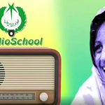 Power FM 99 - Your Voice Your Power