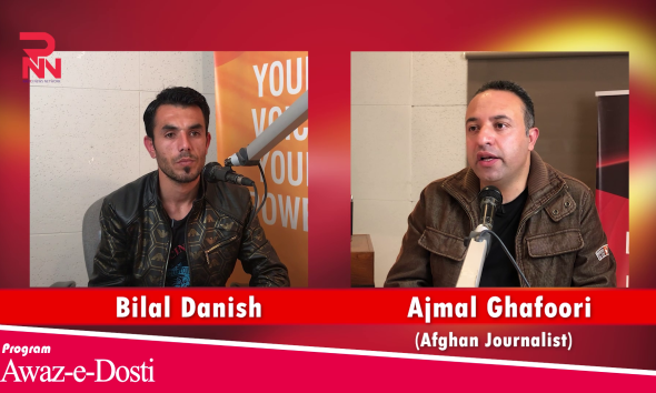 Power FM 99 - Your Voice Your Power